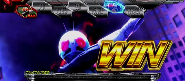 L仮面ライダー 7RIDERS(6.5号機)│通常時 モード ステージ CZ L仮面ライダー 7RIDERS(6.5号機)│通常時 モード ステージ CZ