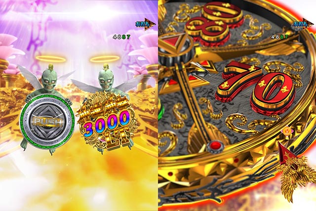 LT「神速神撃3000LT」解説[e牙狼神速神撃3000LT]解析 攻略情報｜パチ＆スロ必勝本